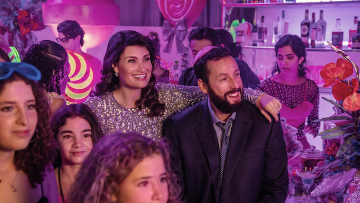 You Are So Not Invited to My Bat Mitzvah: Interview with the Director ...