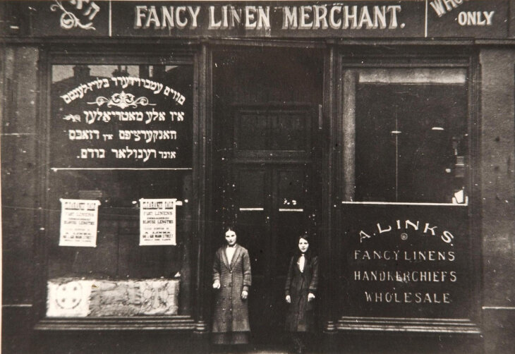 Scotland’s Jewish Community | Aish