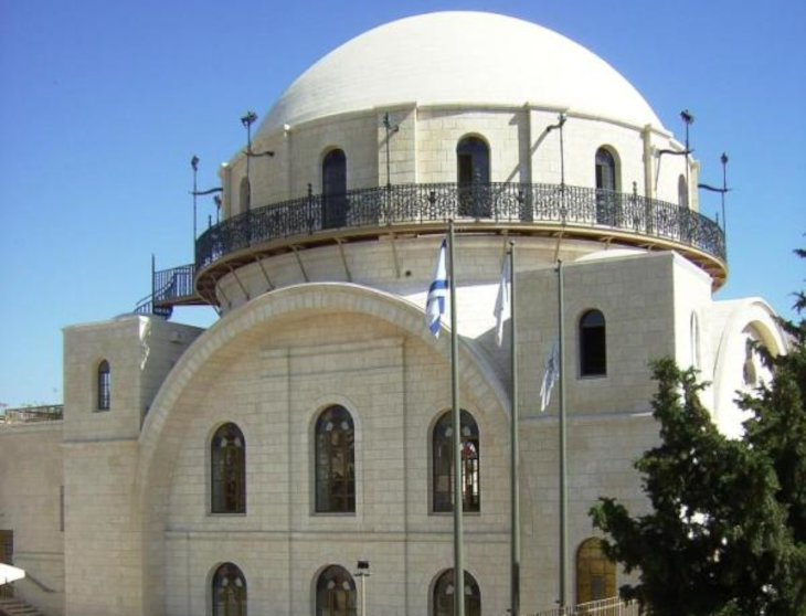 Jews in the Land of Israel #2: From Ottoman Conquest to the 18th ...