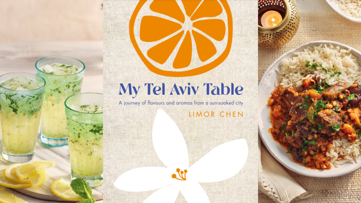 From Tel Aviv to Your Home: Israeli Cuisine At its Finest | Aish