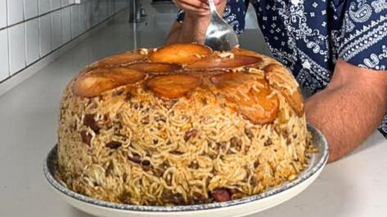 Maqluba with Nuts | Aish