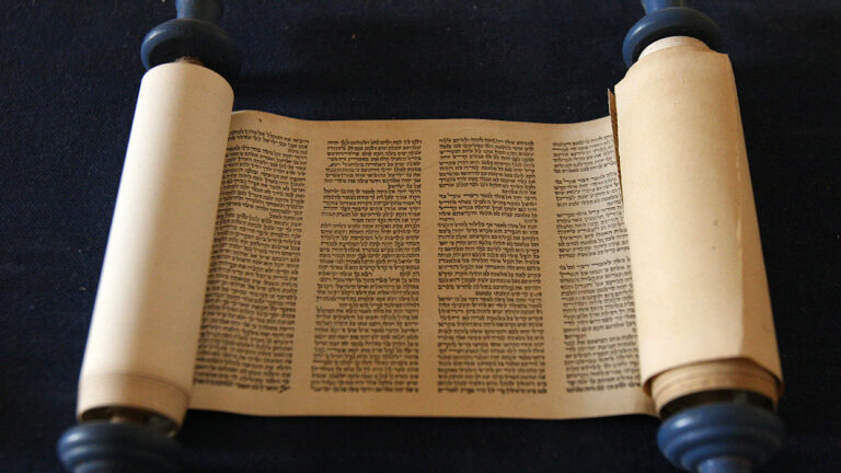 What is the Torah? Torah Facts & History | Aish