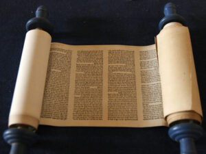 What Is The Talmud? | Aish