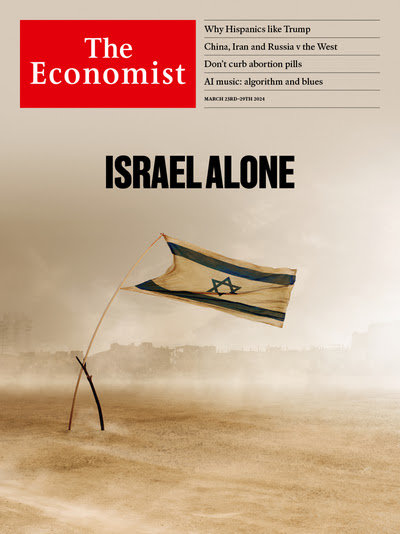 Israel Alone | Aish