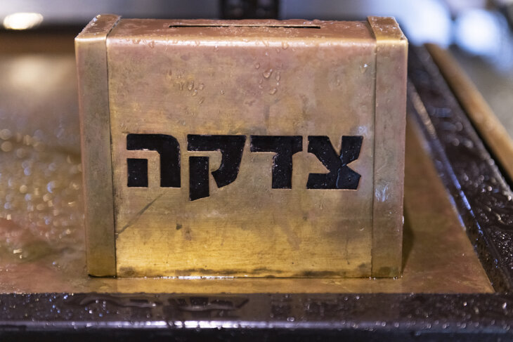 What Is a Mitzvah? | Aish