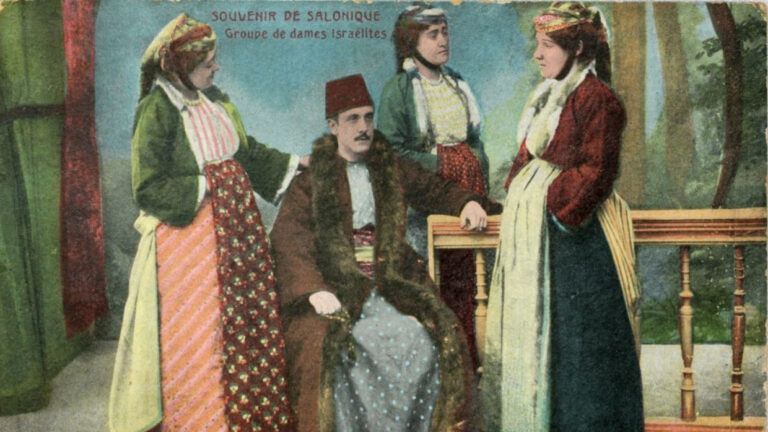 Who Are Sephardic Jews? | Aish