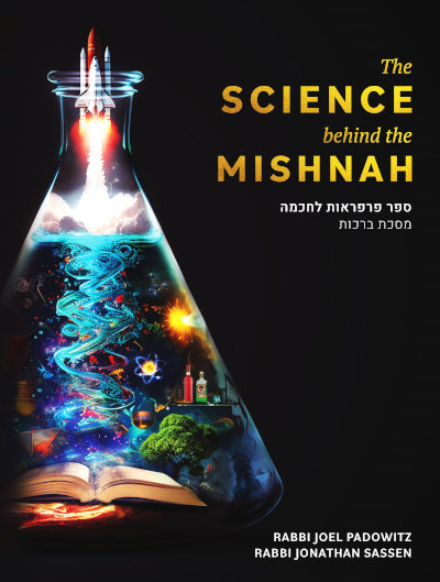Sacred Science: Judaism's Perspective on Studying the Natural World | Aish