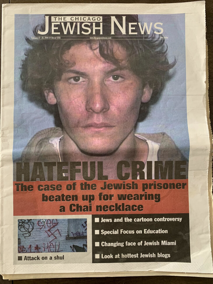 This Ex-Convict Turned His Life Around and Is Helping the Jewish ...