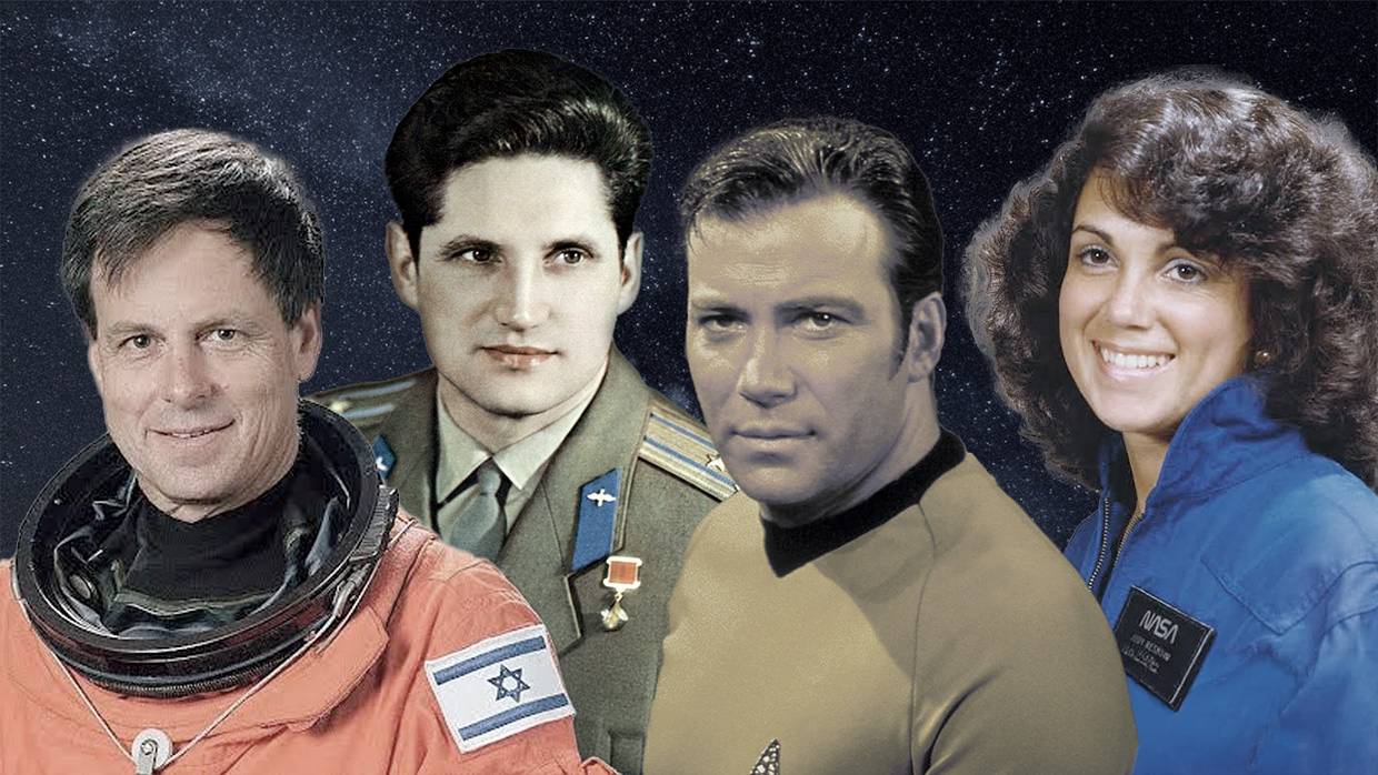 Jews in Orbit: 4 Jewish Astronauts | Aish