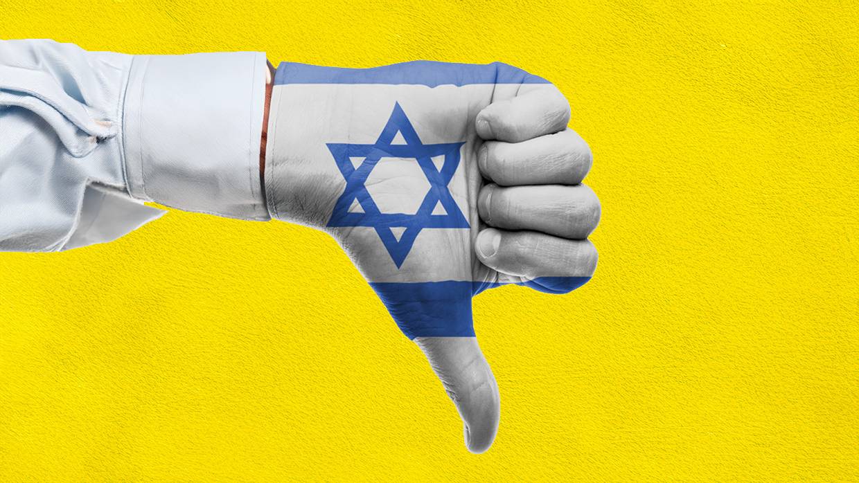 The Year Israel Became a Bad Word | Aish