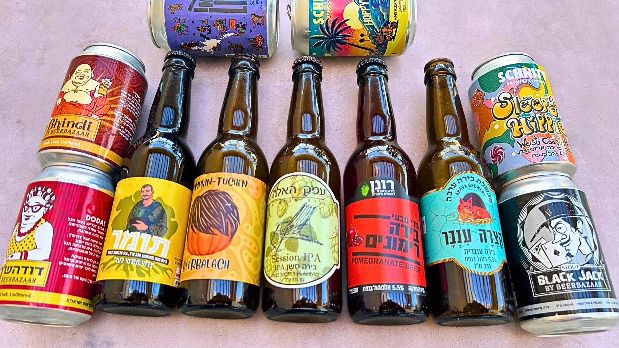 Top Ten Israeli Snacks | Aish