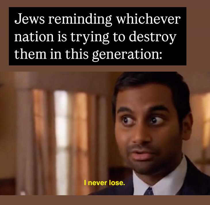 The Purim Story Told Through Memes | Aish