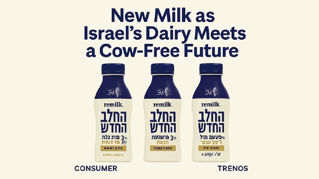 Good News for Kosher Food Lovers: New Cow-Free Milk in Israel | Aish